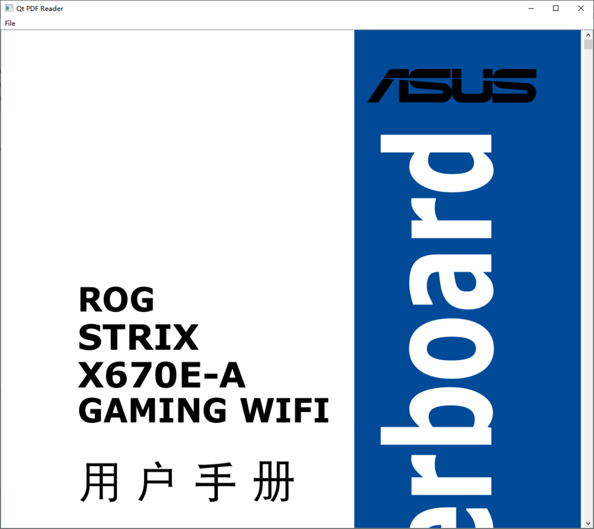 Poppler Qt5编译 三味的小站 6970