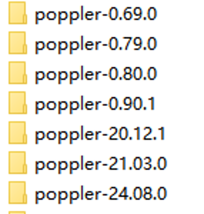 poppler-qt5编译 - 三味的小站
