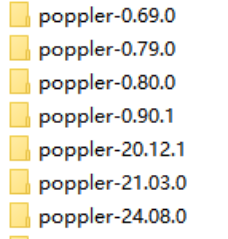 poppler-qt5编译 - 三味的小站